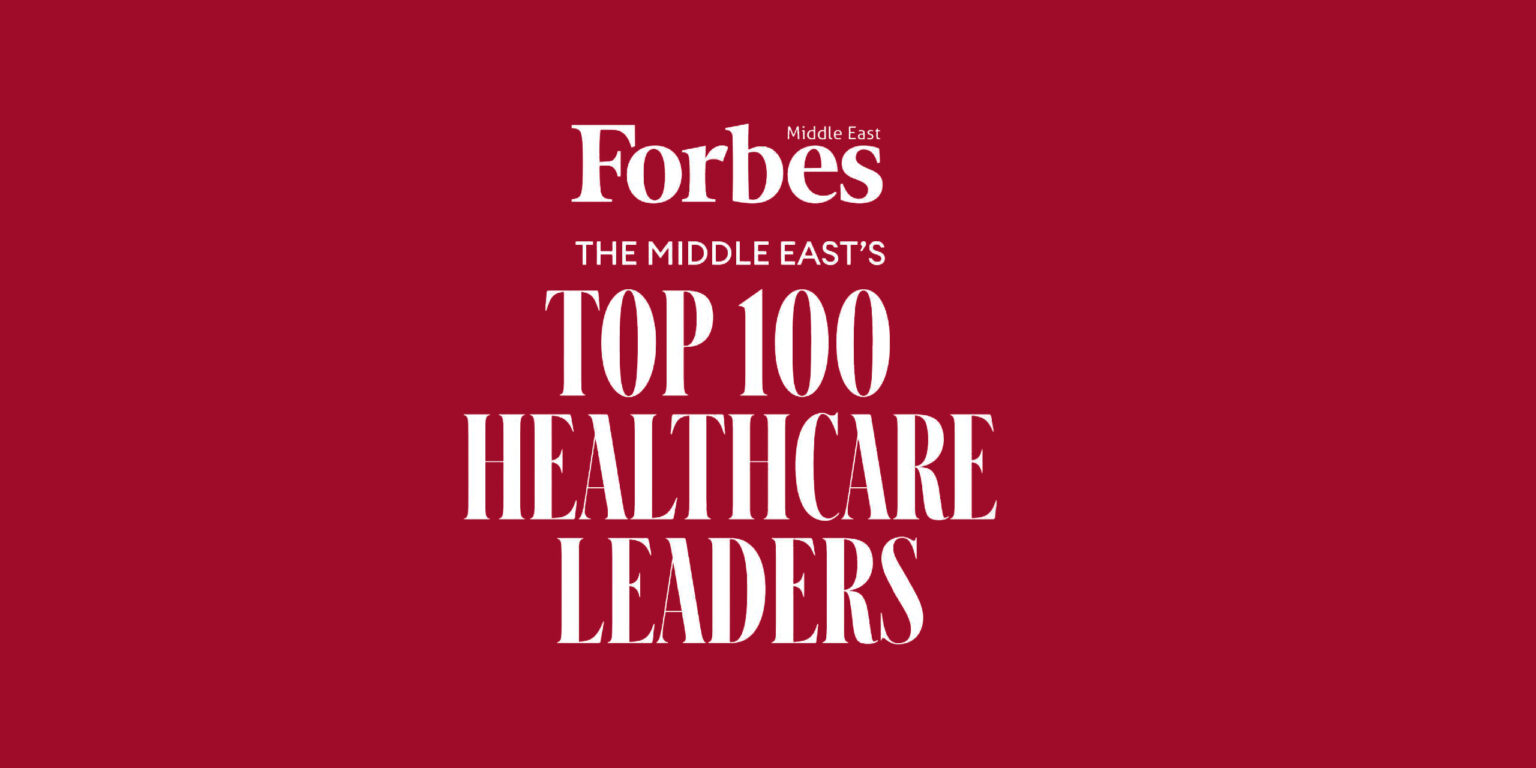 Top 100 Healthcare Leaders 2023 | LLH Hospital